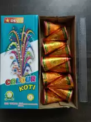 Festival Crackers Online Shop | Festival crackers online | Sivakasi ...