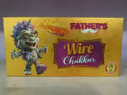 Festival Crackers Online Shop | Festival crackers online | Sivakasi ...